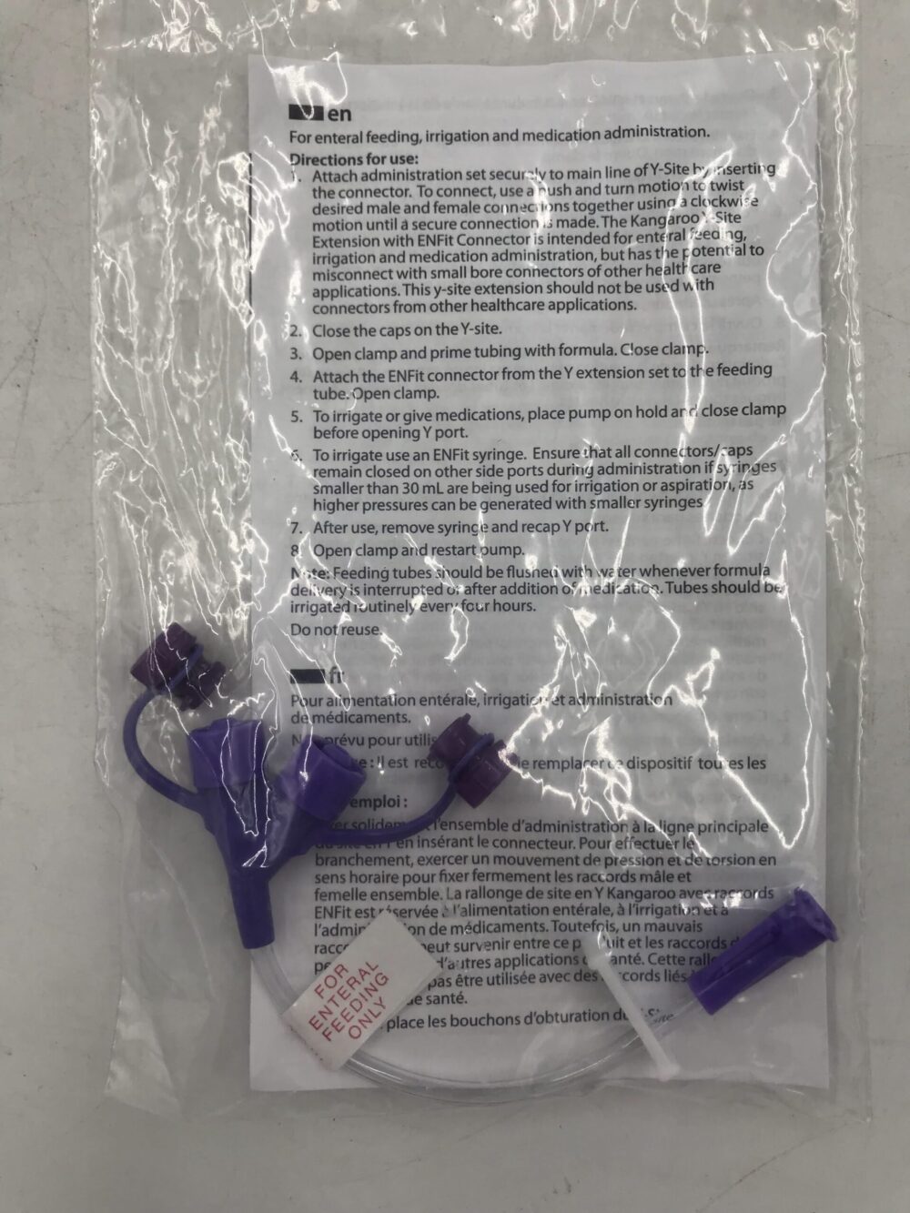 Covidien 8884705008E Kangaroo Y-Site Extension with ENFit Connection 6 ...