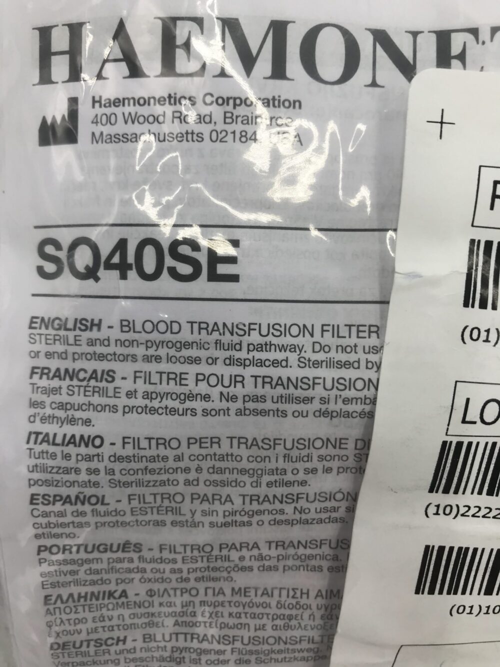 Haemonetics SQ40SE Blood Transfusion Filter - GB TECH USA