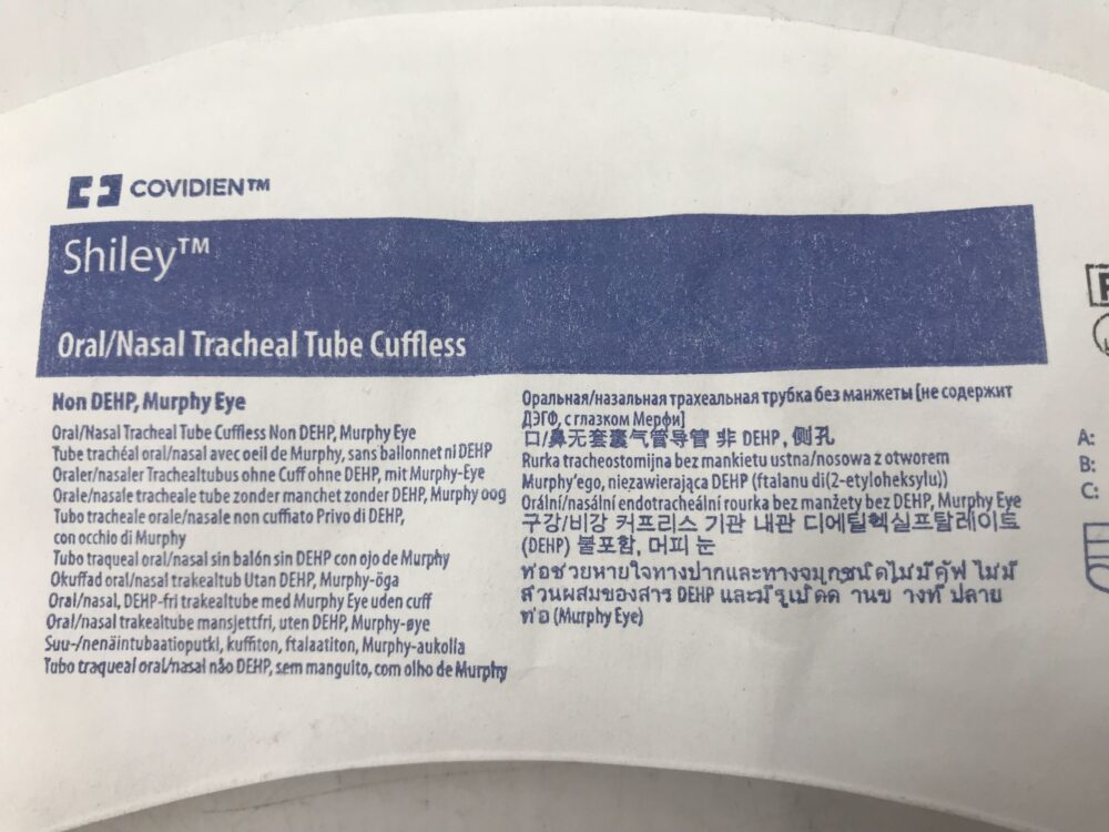 Covidien 86232 Shiley Oral/Nasal Tracheal Tube Cuffless Non DEHP Murphy ...
