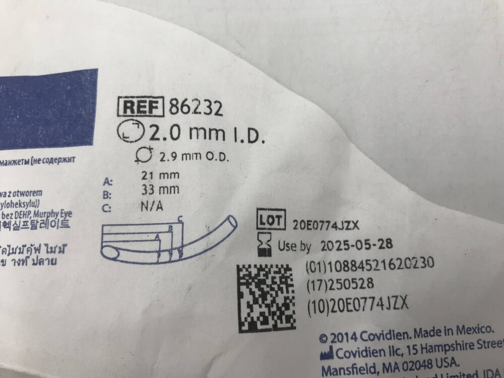 Covidien 86232 Shiley Oral/Nasal Tracheal Tube Cuffless Non DEHP Murphy ...