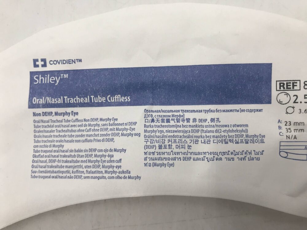 Covidien 86233 Shiley Oral/Nasal Tracheal Tube Cuffless Non DEHP Murphy ...
