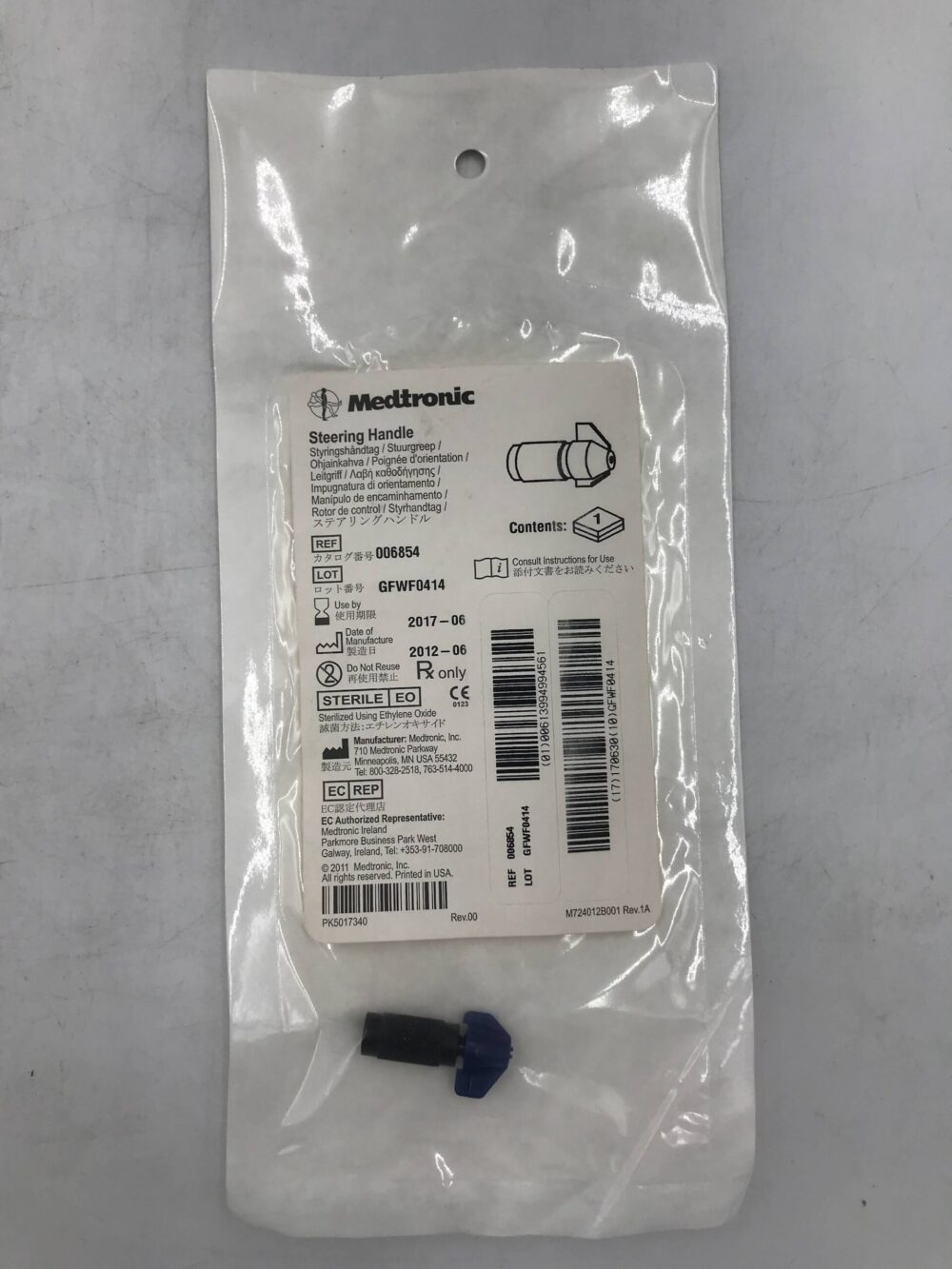 Medtronic 006854 Steering Handle (X) - GB TECH USA