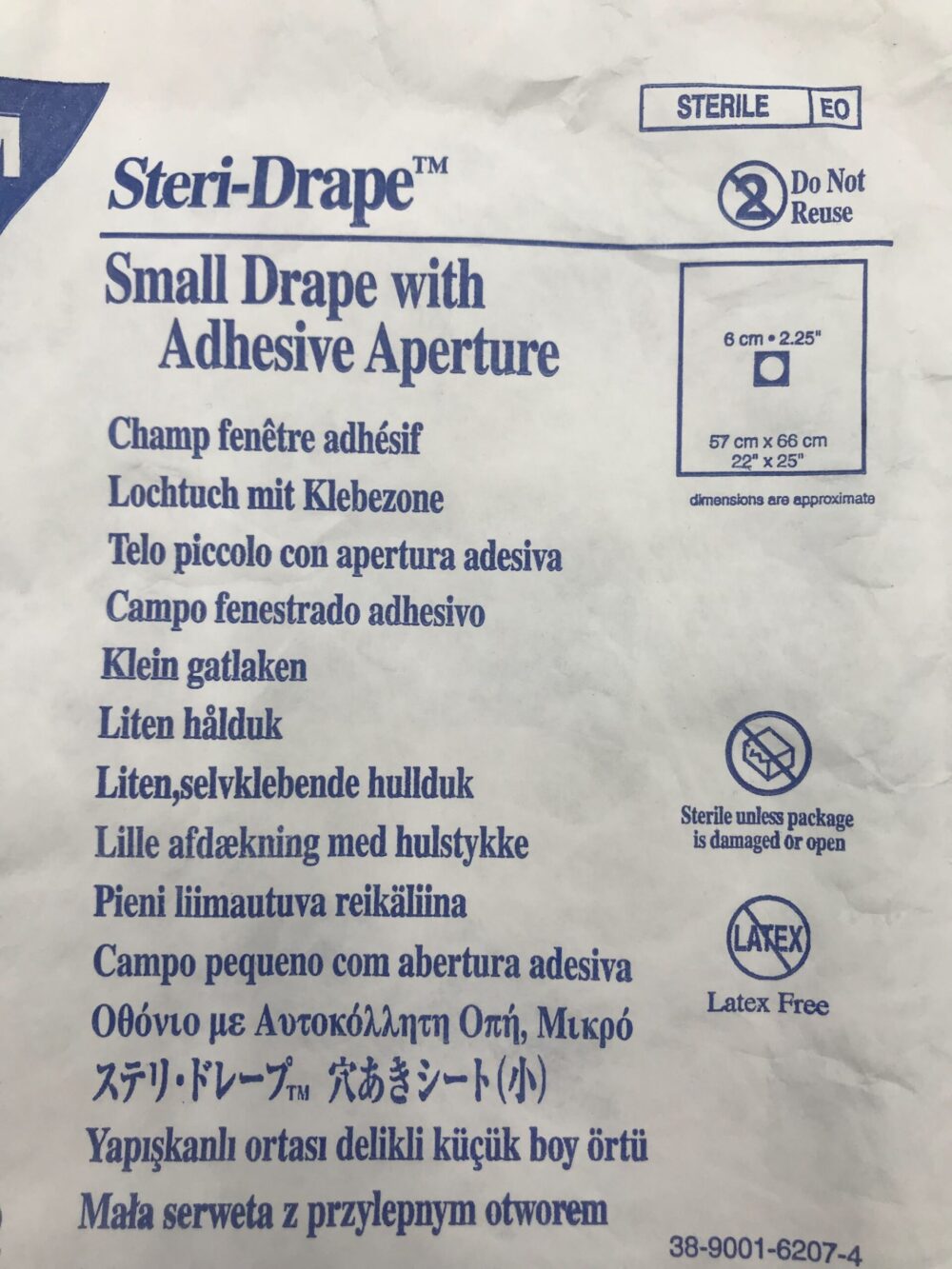 3M 1092 Steri-Drape Small Drape with Adhesive Aperture 57cm x 66cm (X ...