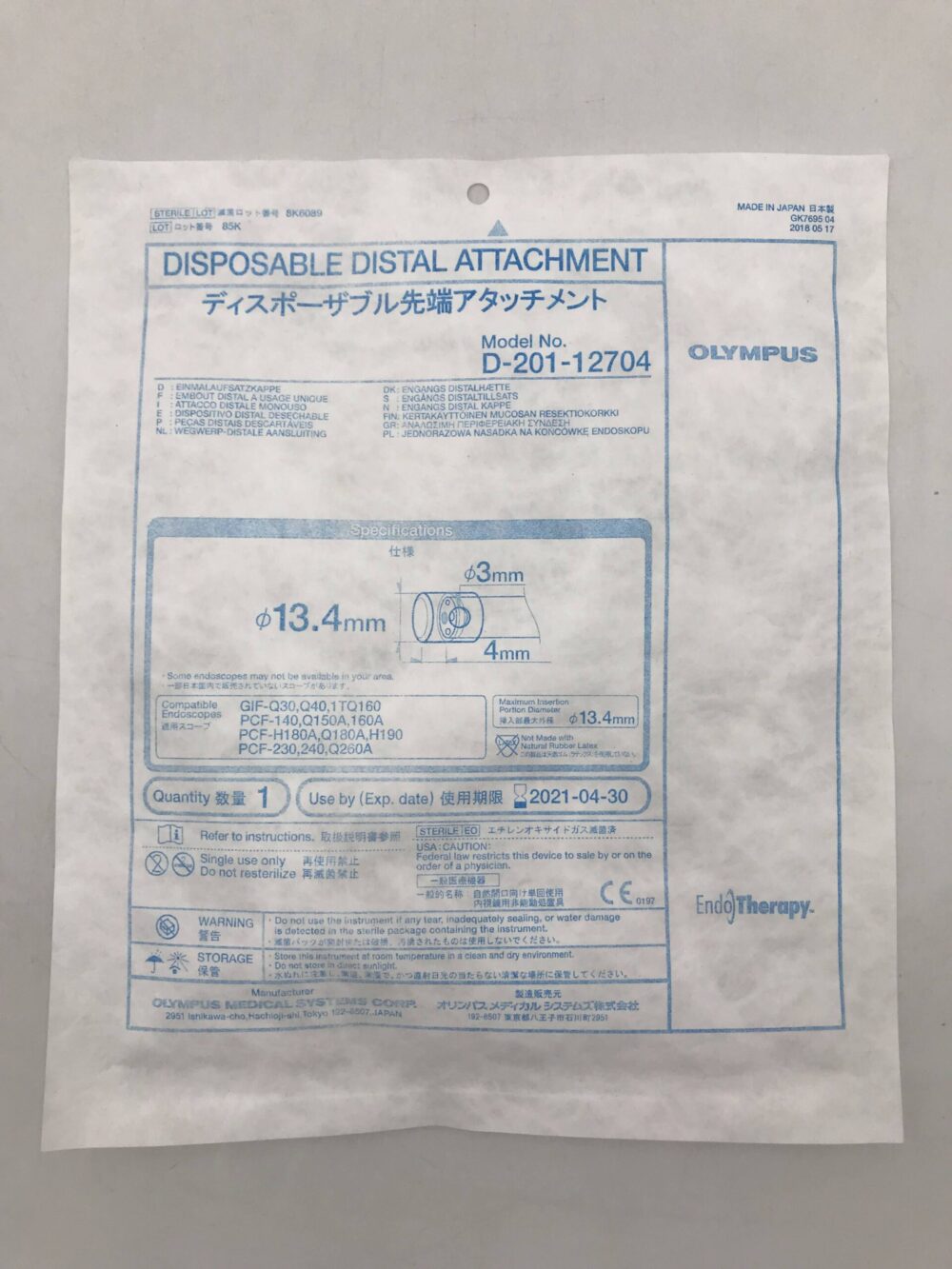OLYMPUS D-201-12704 Disposable Distal Attachment 13.4mm(X) – GB TECH USA