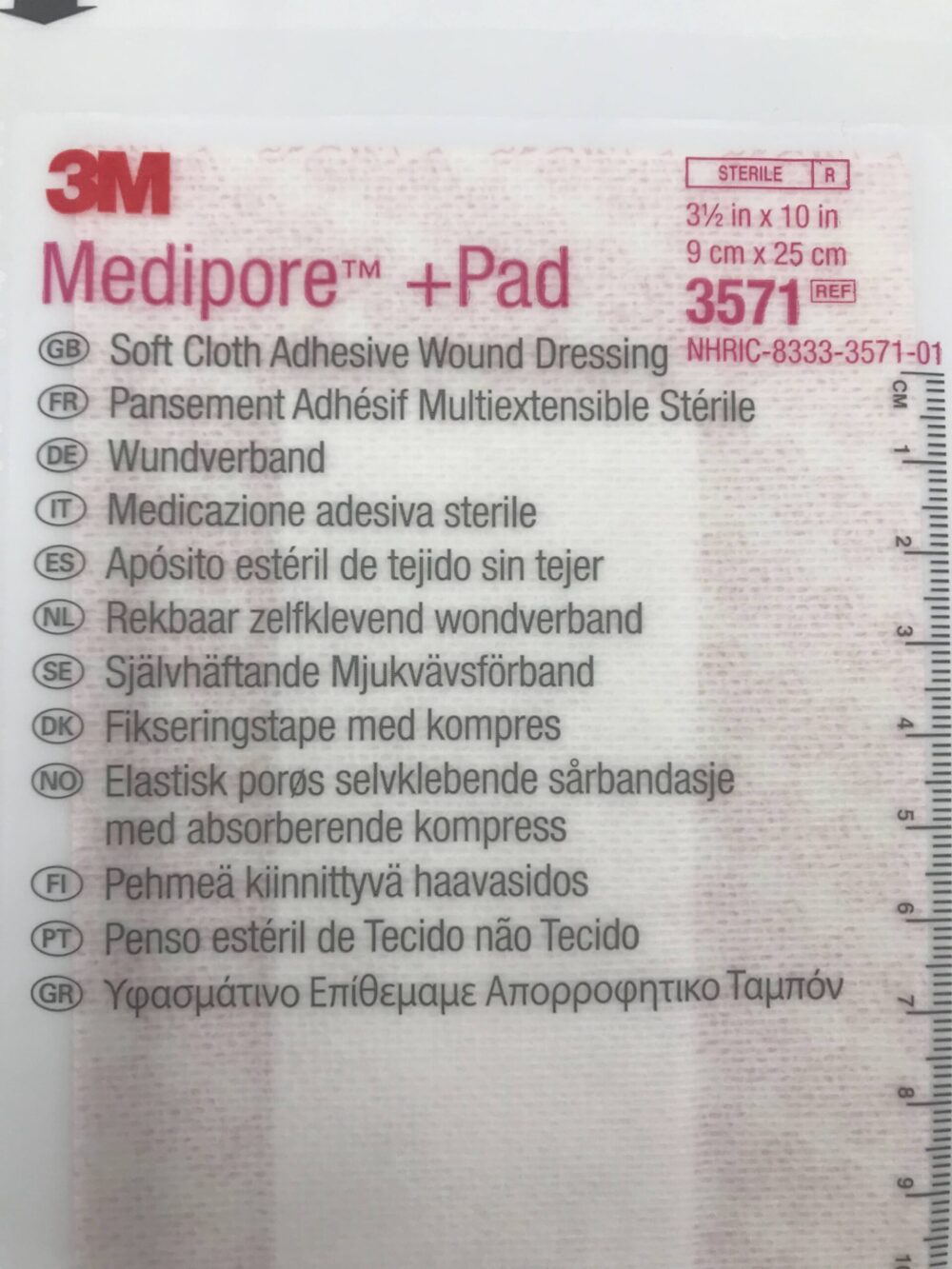 3M 3571 Medipore +Pad Soft Cloth Adhesive Wound Dressing 3-1/2in x 10in ...