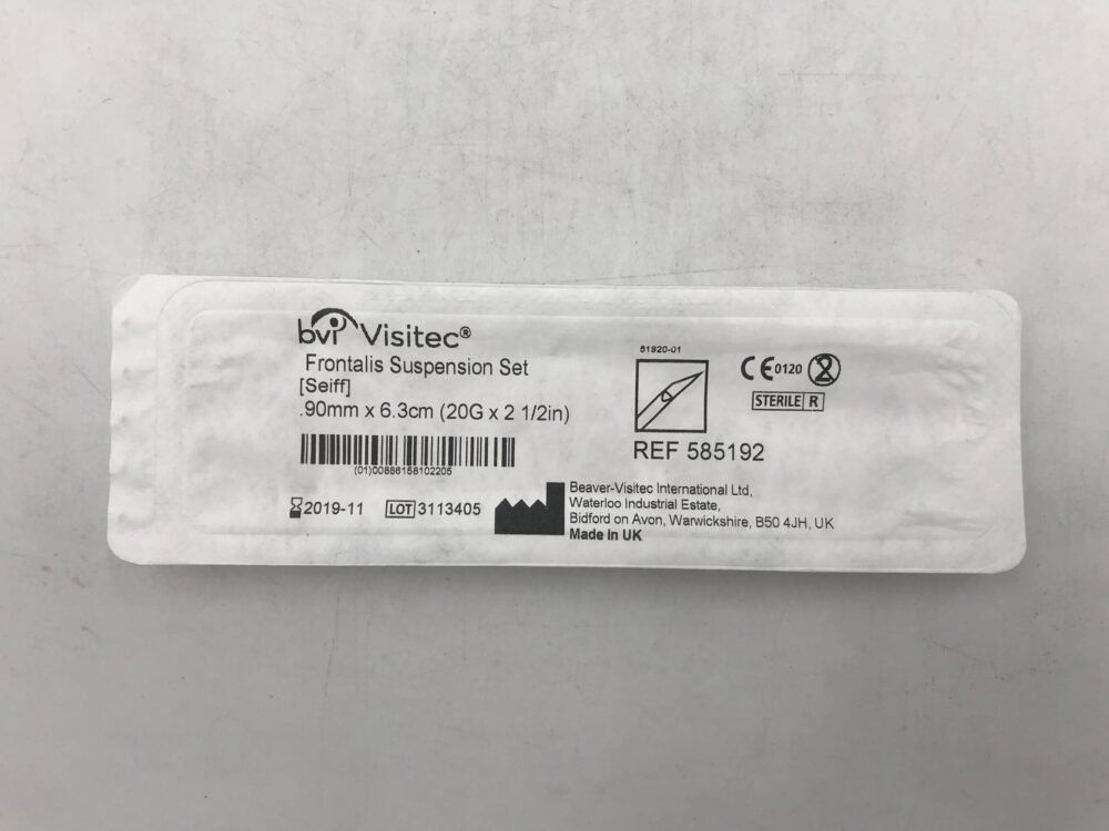 BVI Visitec 585192 Frontalis Suspension Set (Seiff) .90mm x 6.3cm (20g ...