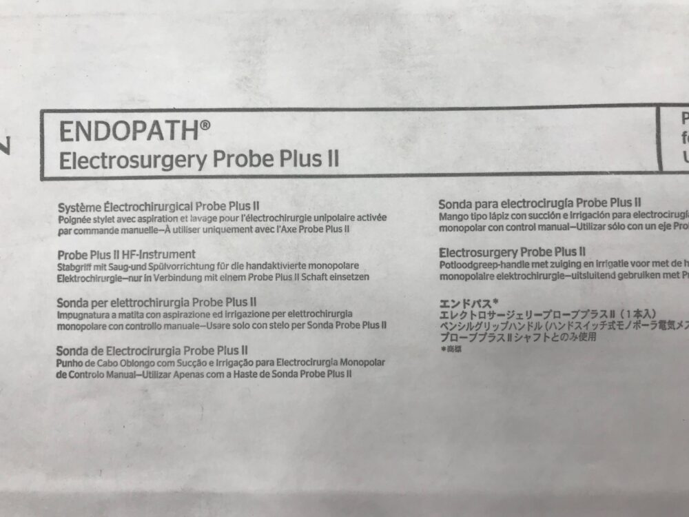 Ethicon EPH04 Endopath Electrosurgery Probe Plus II (X) - GB TECH USA