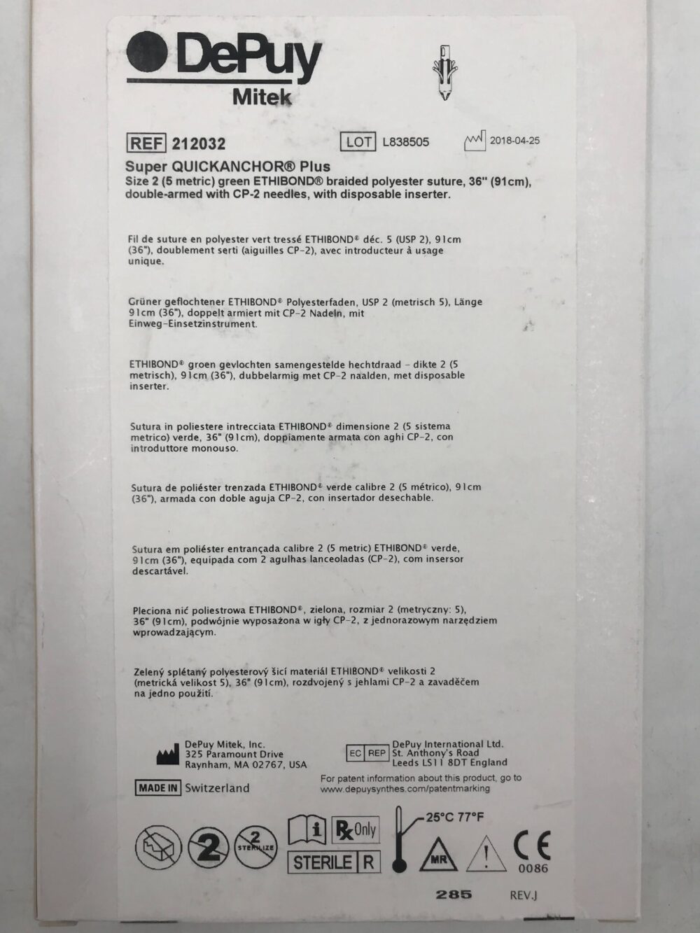 DePuy 212032 Super Quickanchor Plus (X) - GB TECH USA