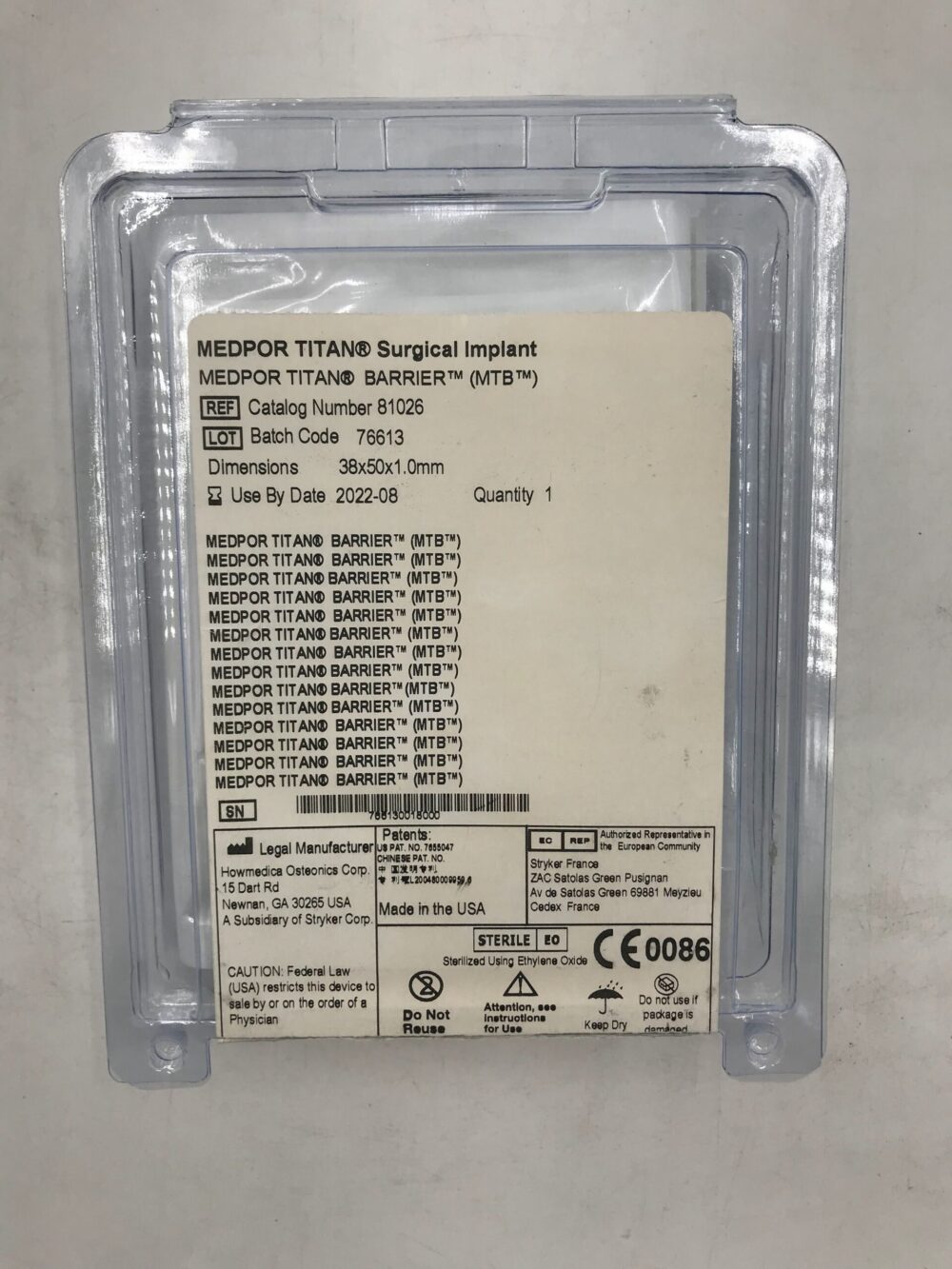 Howmedica 81026 Medpor Titan Surgical Implant 38 x 50 x 1.0mm (X) - GB ...