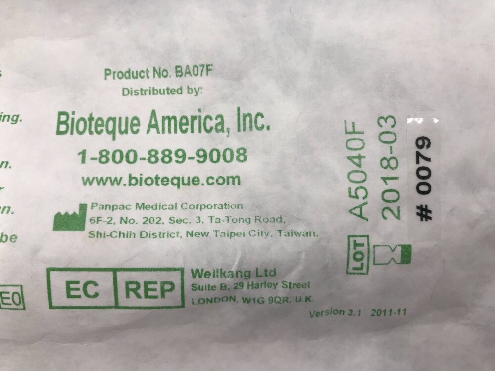 PanPac Medical BA07F HSG Catheter Set 7F and HSG Tray (X) - GB TECH USA