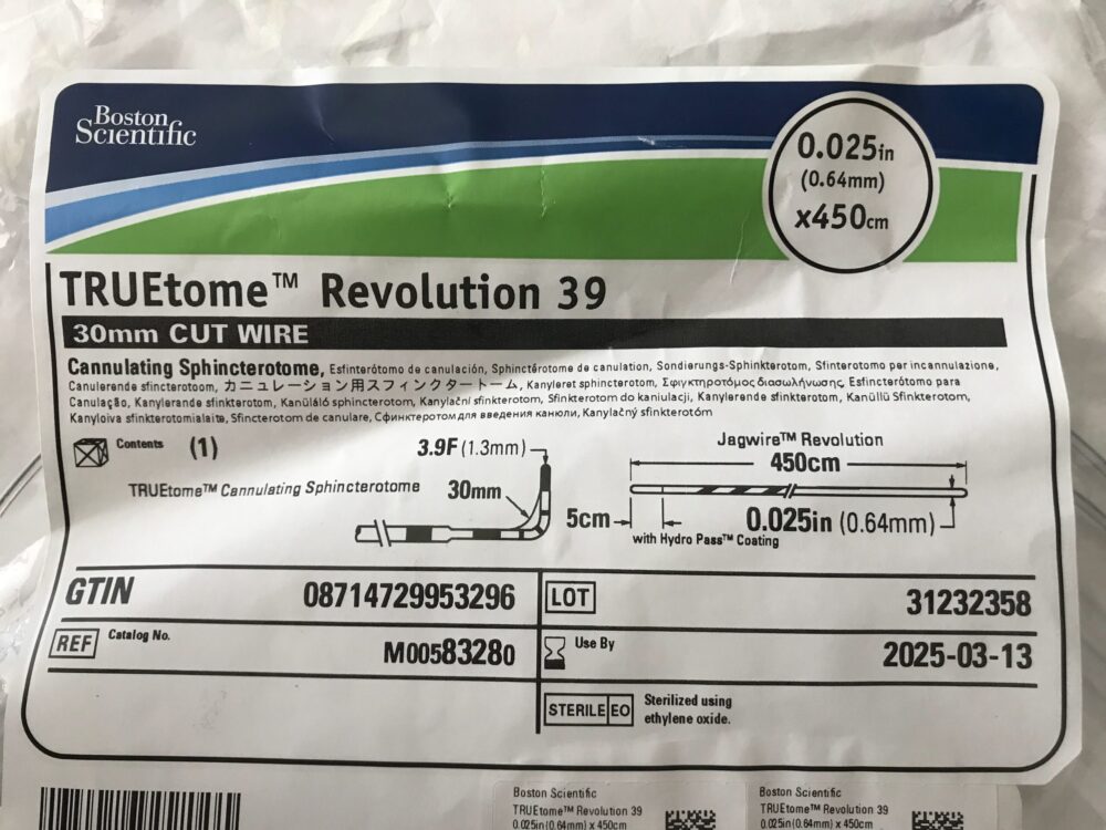 BOSTON SCIENTIFIC 8328 TRUEtome Revolution 39, 30mm Cut Wire ...