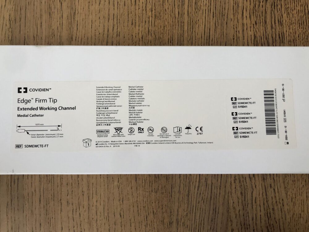 COVIDIEN SDMEWCTE-FT Edge Firm Tip Extended Working Channel Medial ...