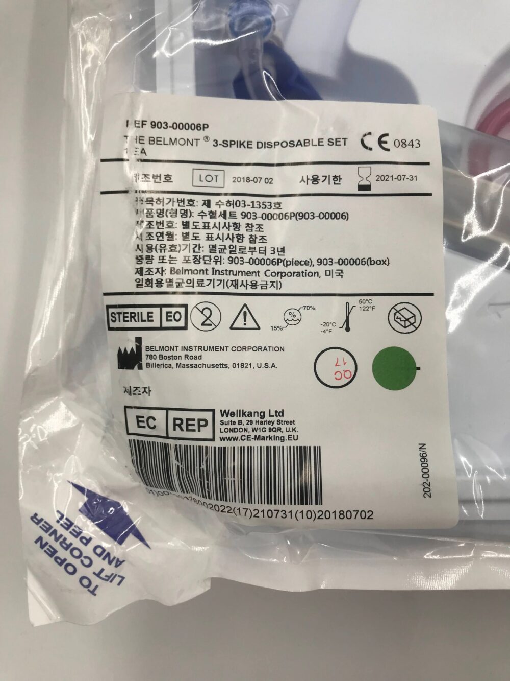 BELMONT 903-00006P 3-Spike Disposable Set (X) - GB TECH USA