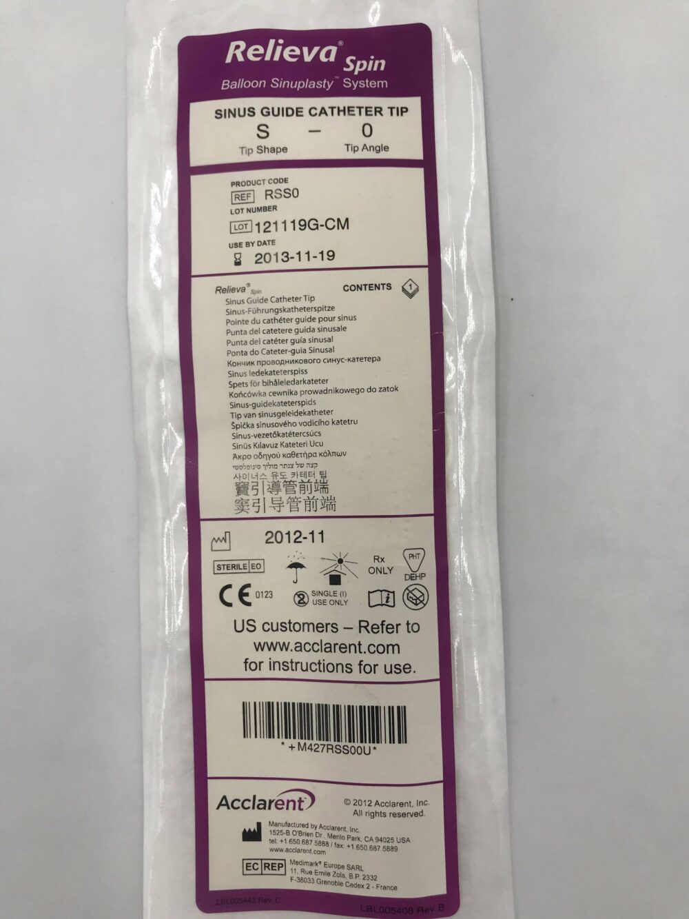 ACCLARENT RSS0 Relieva Spin Balloon Sinuplasty System, Sinus Guide ...