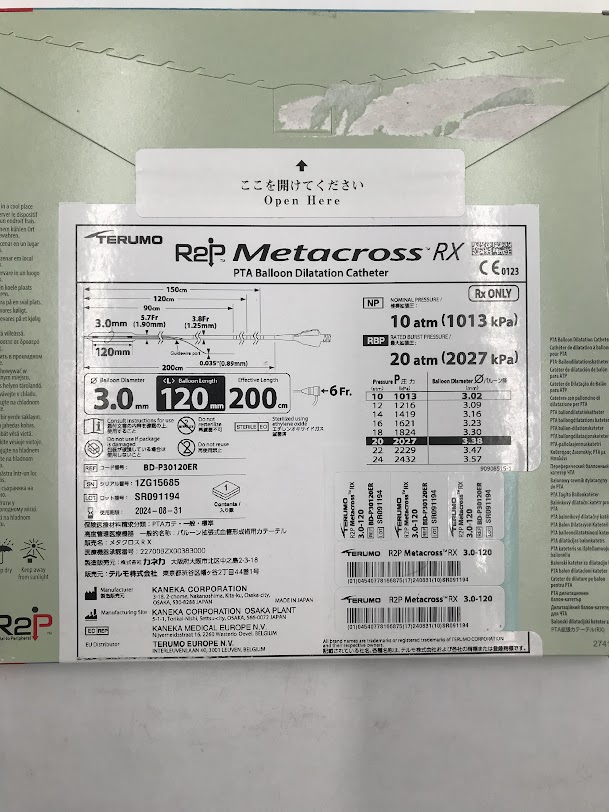 TERUMO BD-P30120ER R2P Metacross RX PTA Balloon Dilatation Catheter 3 ...